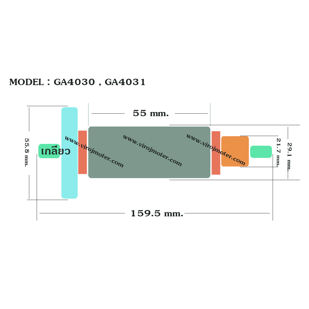 ทุ่นหินเจียร MAKITA ( มากิต้า ) รุ่น GA4030 , GA4031 ( แท้ ) #4100170A ...